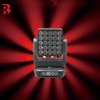 China Powerful RGB LED Stage Lights For Parties And Performance Environments for sale