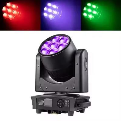 China Outdoor 320W Sharp DMX Moving Head Stage Light For Bar Party for sale