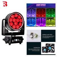 China Waterproof  RGBW Zoom Wash Beam Moving Head Light  IP65 With Single Point Control Effect for sale