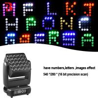 China High Quality 25x10w  Moving Head Wash DMX DJ Light For Disco Party Club Show Stage Lighting for sale