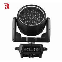 China Moving Head Stage Light 4in1 LED Long Lifespan 50000 Hours for sale
