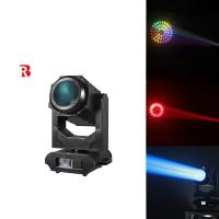 China IP65 Moving Head Beam Stage Light For Professional Stage Performance for sale