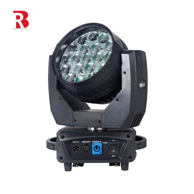 China Stage Lighting Equipment Professional RGBW LED Wash Zoom Moving Head Light for sale
