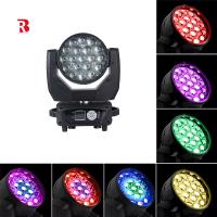 China Manufacturer Zoom Beam Wash Moving Light For Stage Dj Disco Nightclub for sale