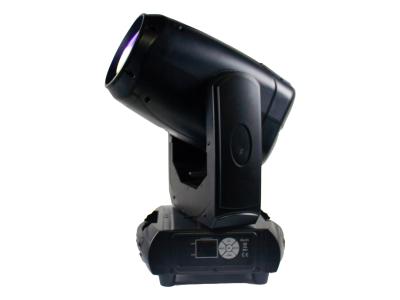 China Rainbow Effect  260W Moving Head Beam Stage Light For Wedding Design for sale