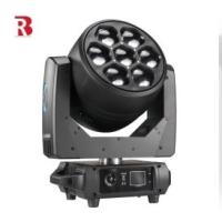 China DMX Professional Moving Head Stage Light  Manufacture for sale