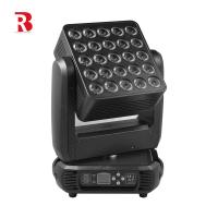 China Dj 5x5 Dmx Led Matrix Light Infinite Rotation Matrix Beam Pixel Moving Head Light for sale