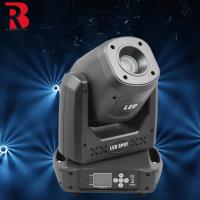 China DMX Beam Moving Head Stage Light 50000 Hours Average Lifespan for sale
