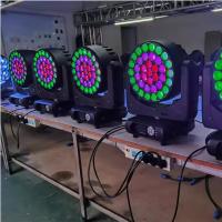 China 16 Bit Fine Bee Eye Stage Zoom Beam Led Moving Light 4in1 for sale