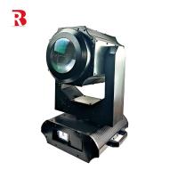 China Waterproof Moving Head Light Outdoor IP65 Sky Beam Searchlight for sale