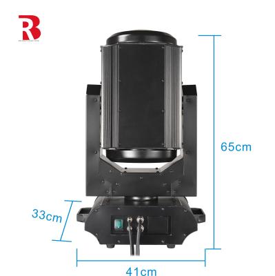China Sky Beam Moving Head Lights For Event IP65 Outdoor Waterproof Outdoor for sale