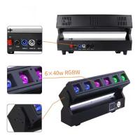 China High Quality Beam Wash Bar Moving Head Stage Light China Manufaturers for sale