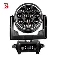 China Smooth Moving Head Stage Light For Event Dmx512 Zoom for sale