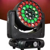 China New Led Beeye Stage Light 0-100% Linear Dimmer For Event for sale