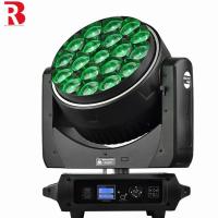 China LED Moving Head Stage Light for Outdoor Performance for sale