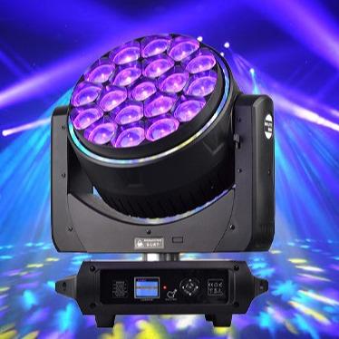China DMX  LED Moving Head Stage Light Supplier for sale