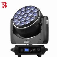 China 19*40W 4in1 Beam Wash Moving Head Stage Zoom Light Factory for sale