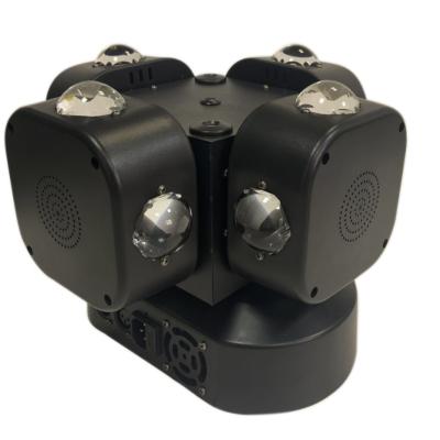 China DMX 512 Disco Rotating With Red+Green Laser Beam Moving Head Light for sale