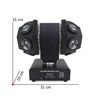 China Double Beam Moving Head Light Twins Arm 12pcs With Red + Green Laser for sale