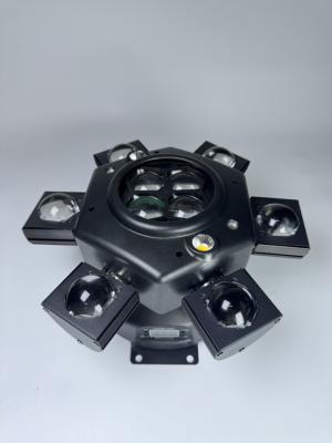 China Moving Head Light Manufacturers RGBW Lamp Beads 3in1 Laser Beeye for sale