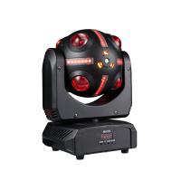 China Beam Moving Head Light Red Laser+Green Laser For Night Club Disco for sale