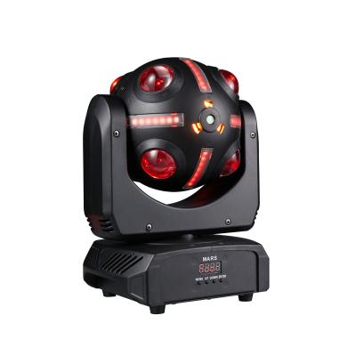 China Beam Moving Head Light Red Laser+Green Laser For Night Club Disco for sale