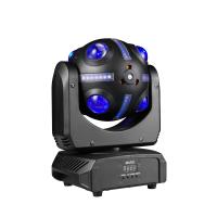 China Red Laser + Green Laser Beam Moving Head Light For Live Show DJ Stage for sale