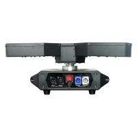 China 25 times/sec Moving Head Light Manufacturers Retro DMX512 Professional Equipment for sale