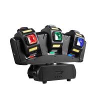China Triple Storm Moving Head Light Manufacturers Professional Equipment for sale