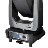China High Quality Framing Stage Light  China Manufacturers For DJ for sale