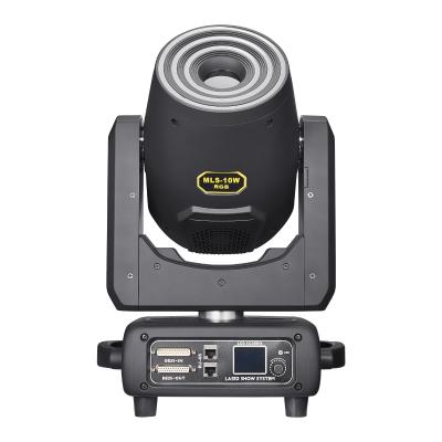 China Rated Frequency Laser 3D Ring RGB Animation Patterns Moving Head Light for sale