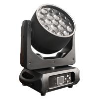 China Single LED Controlled DMX512 Moving Head Light Manufacturers For Show for sale