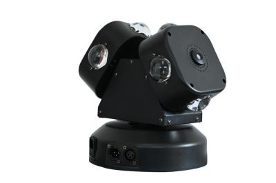China Beam Moving Head Light Manufacturers For Club Disco Red Green Laser for sale