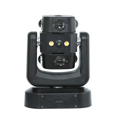 China Beam Moving Head Light Four-in-one Lamp Beads Strobe For Night Club for sale