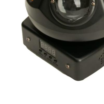 China Magic Ball 3 In 1 Beam Strobe Pattern Light Manufacturers For Event for sale