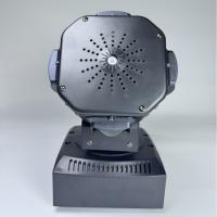 China Ultra Smooth Dimming 120W Beam Moving Head Light Dynamic Beam Laser for sale
