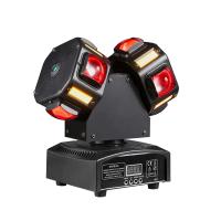 China Large Diameter Beam For Event Show Moving Head Light Manufacturers for sale