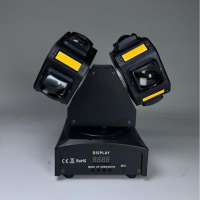China Beam Moving Head Light 120W Dynamic Beam Laser Ultra Smooth Dimming for sale