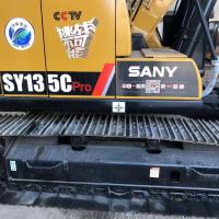 China Chinese brand in High quality with cheap price on sale sy 135c-9 used excavator for sale