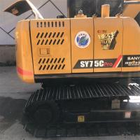 China Fresh 7.5Ton on sale Cheap Mini Crawler Excavator sany sy75c used escavator for sale