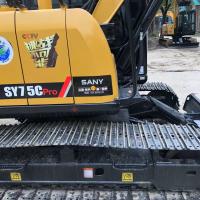 China min 7.5 ton used particular hot sell in Asia cheap price for now used excavator sy75c for sale