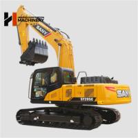 China good shape and production in Shanghai Sany used excavator 205c for sale