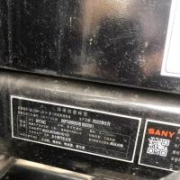 China 98% new 7.5Ton Cheap Mini Crawler Excavator sany sy75c used escavator on sale for sale