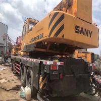 China best selling high quality sany750 used excavator with cheap price for sale