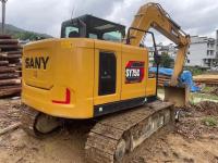 China Come from China Used Crawler Excavator good condition mini used sany75C with c SANY 75  at a low price for sale