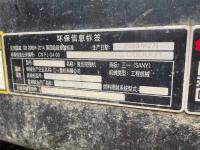 China Come from China Used Crawler Excavator good condition mini used sany75C with c SANY 75  at a low price for sale