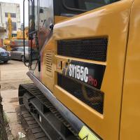 China Chinese Brand Used SANY excavator sy155CPro in good condition for sale for sale