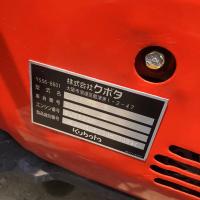 China Heavy Equipment Used Kubota Excavator Original Hydraulic U35 Excavator for sale