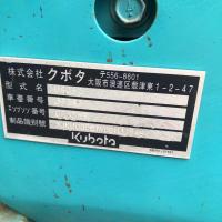 China Mini Used Kubota Excavator U40-5 Hydraulic Original Crawler Excavator for sale