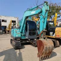 China hot selling used kobelco sk75 excavator 7.5 ton good condition used kobelco excavator for sale for sale